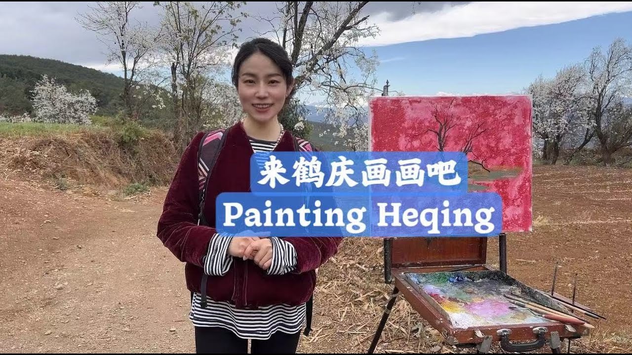 A group of artists from Yunnan paint Heqing, a beautiful village in ...