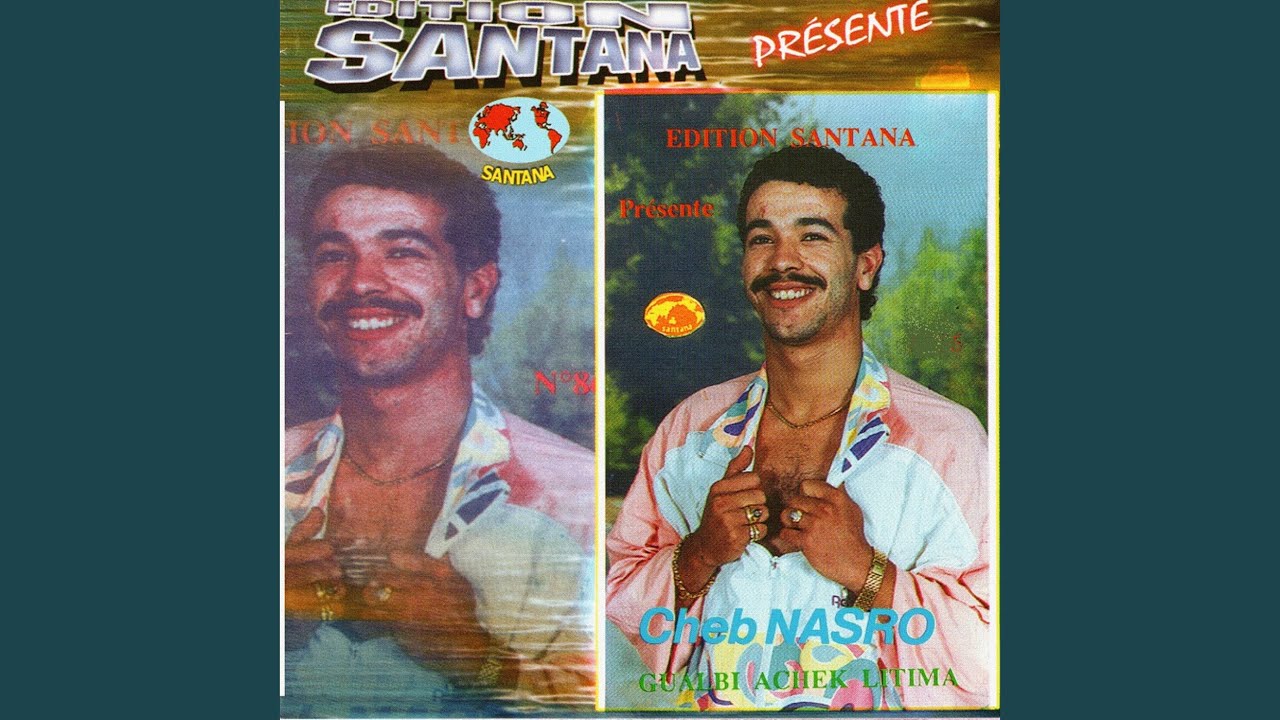 Ghbentini ou zedti gualbi - YouTube