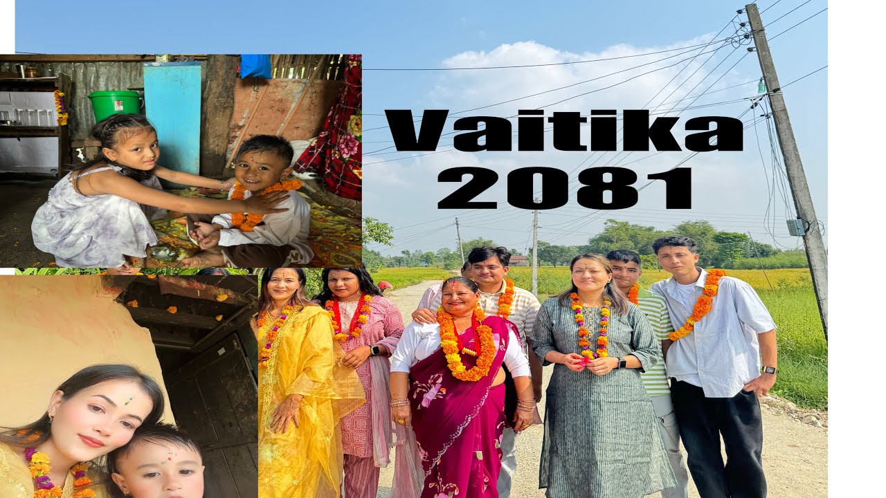 2081 vaitika #tiharspecial #suscribemychannel - YouTube