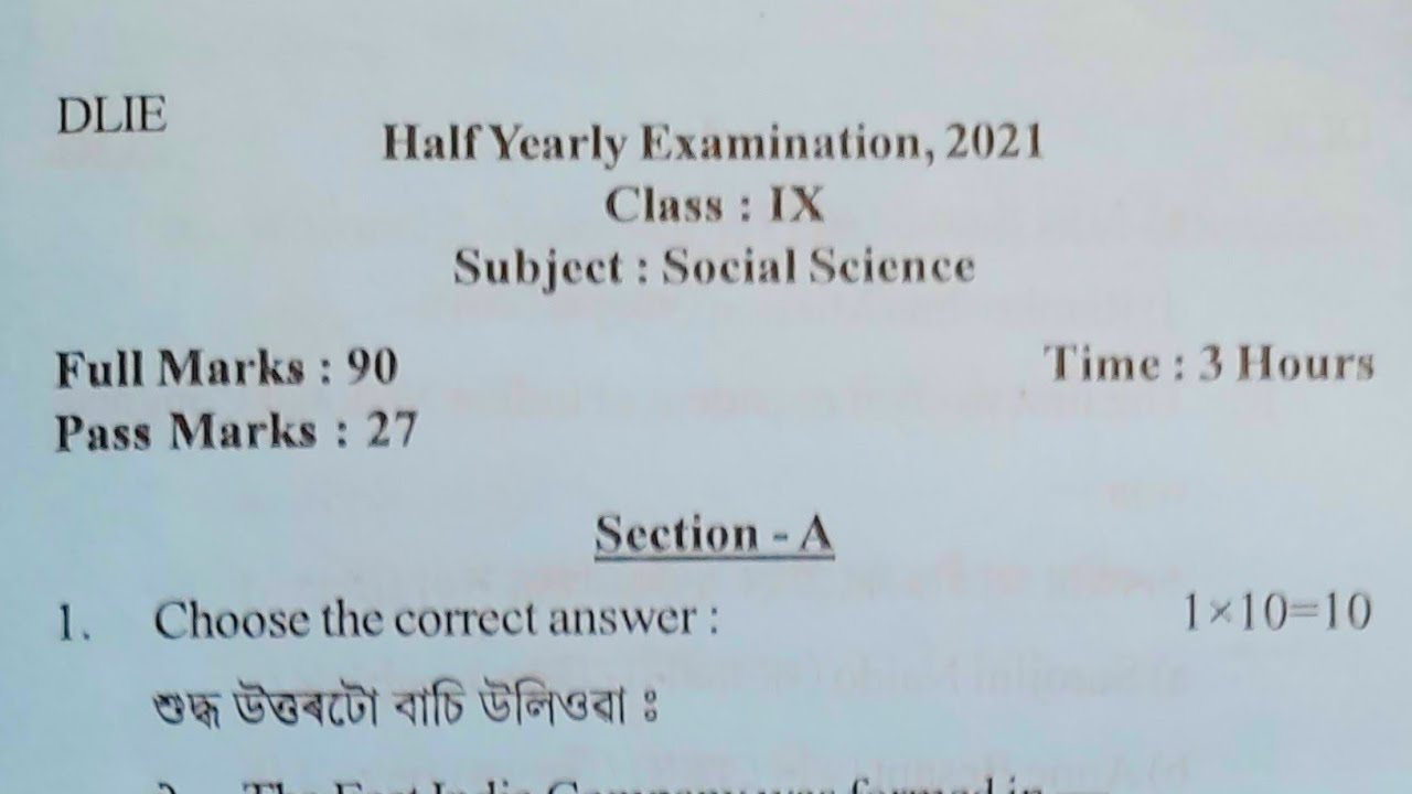 Class 9 Half-Yearly Exam | Social Science | Half-Yearly Exam Social ...