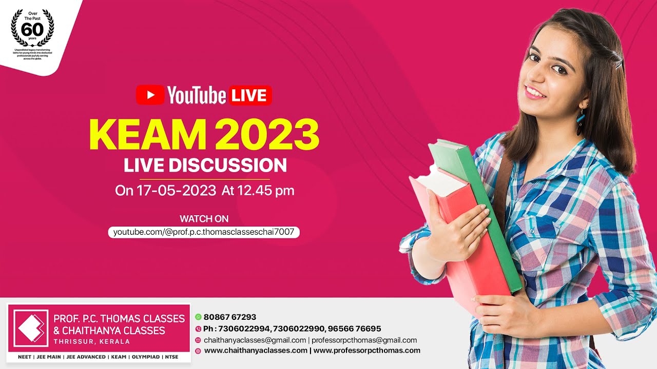 KEAM 2023 - MATHEMATICS PAPER | LIVE DISCUSSION - YouTube