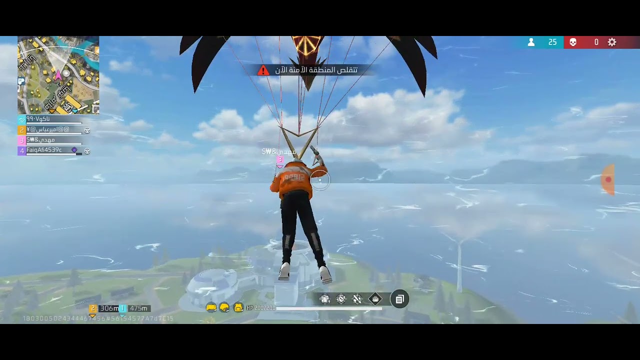 ١٨ يونيو ٢٠٢٤ - YouTube