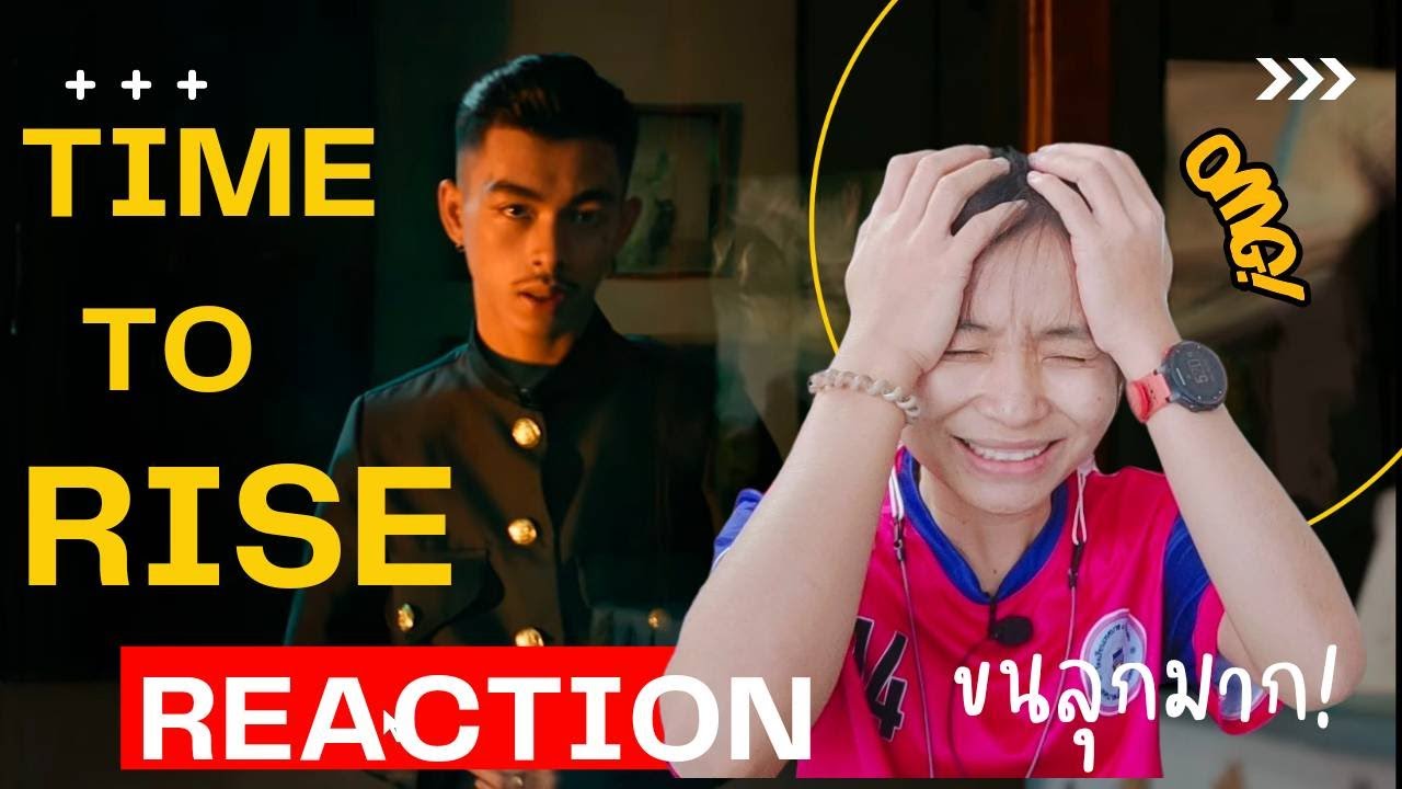 ละเมอดู| ตามไปดูTIME TO RISE กดบัตรสมัครเป็นติ่งVandaแล้วฉัน - YouTube