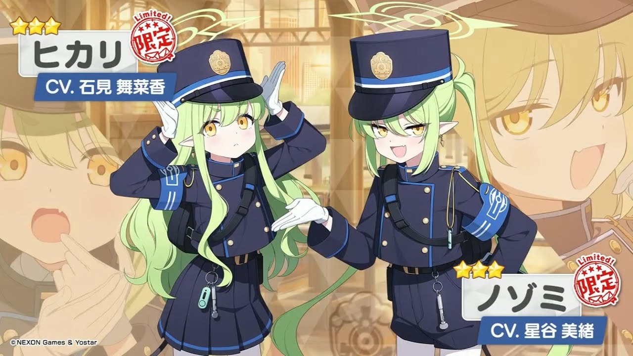 Finally, Hikari & Nozomi can PLAYABLE!!!! Whoaaaaa 😭😭😭 (and new Student ...