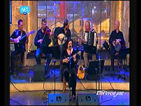 Κατερίνα Τσιρίδου - Πως θα περάσει η βραδιά - YouTube