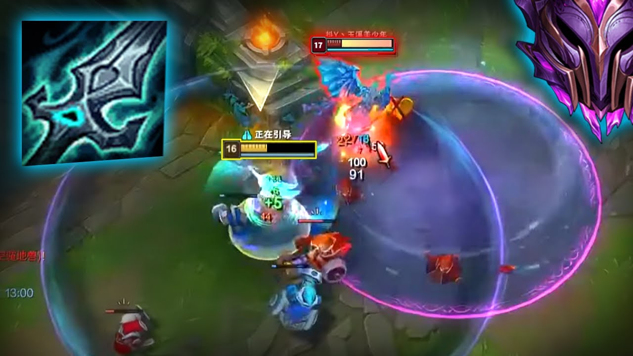 When Rank 1 Kata meet Anivia - Engsub - YouTube