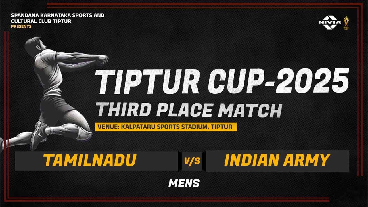 THIRD PLACE MATCH|TIPTUR CUP-2025 | TAMILNADU VS INDIAN ARMY ALL INDIA ...