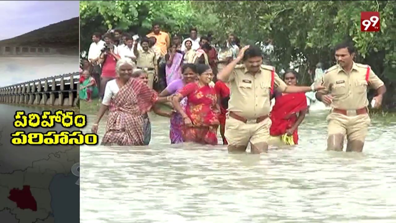 GandiKota Project In Kadapa..||99tv|| - YouTube