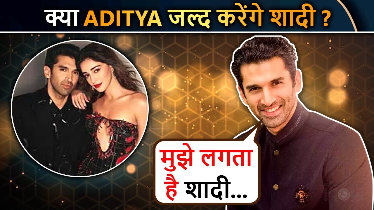 Sab Shadi Kar Rahe Hai, Aditya Roy Kapur REACTS On His Marriage News ...