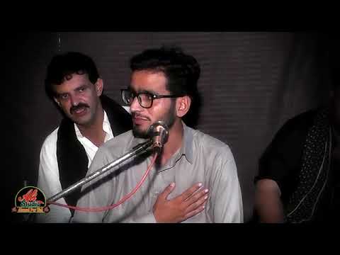 sibtain abbas sibtain || bazme qalam musalma 2022 - YouTube