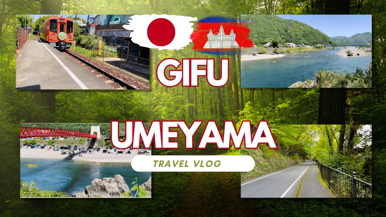 🇯🇵🇰🇭Vlogs travel| Japan GIFU umeyama 😍🤩 - YouTube
