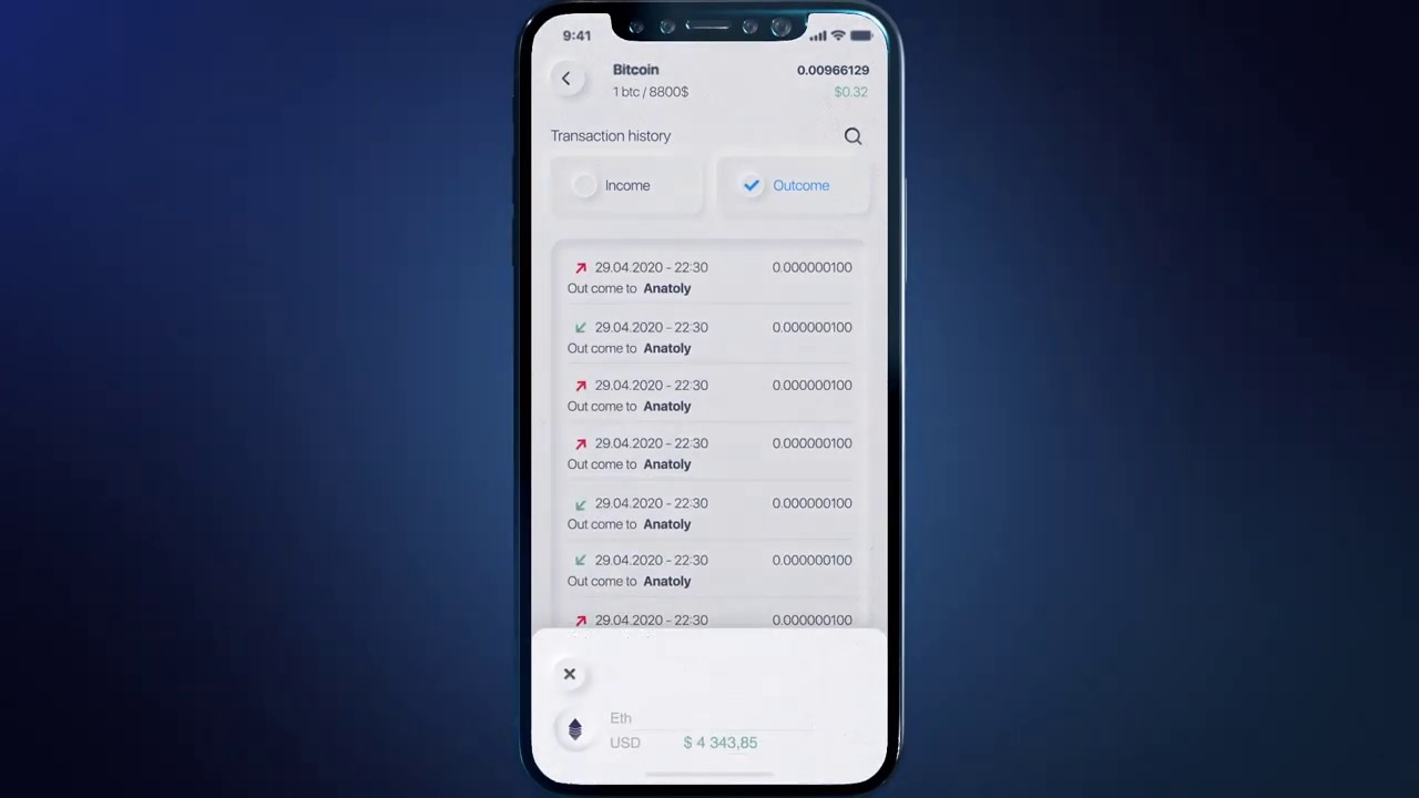 How to make an in-app transaction - YouTube
