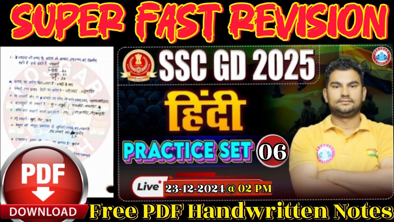 SSC GD 2025 Hindi Super Fast Revision🎯📚 | SSC GD Hindi Practice Set 06📝 ...