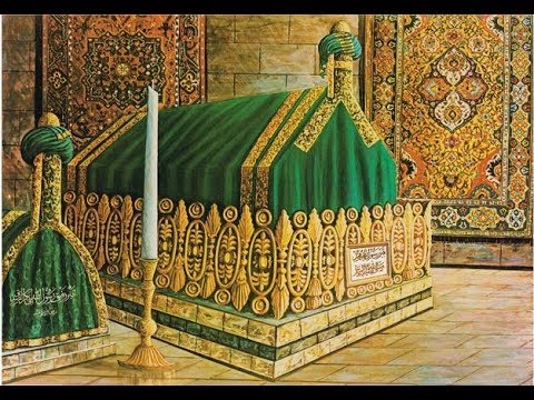 Masjid Al Nabawi Grave of the Prophet Muhammad (PBUH) HQ - YouTube
