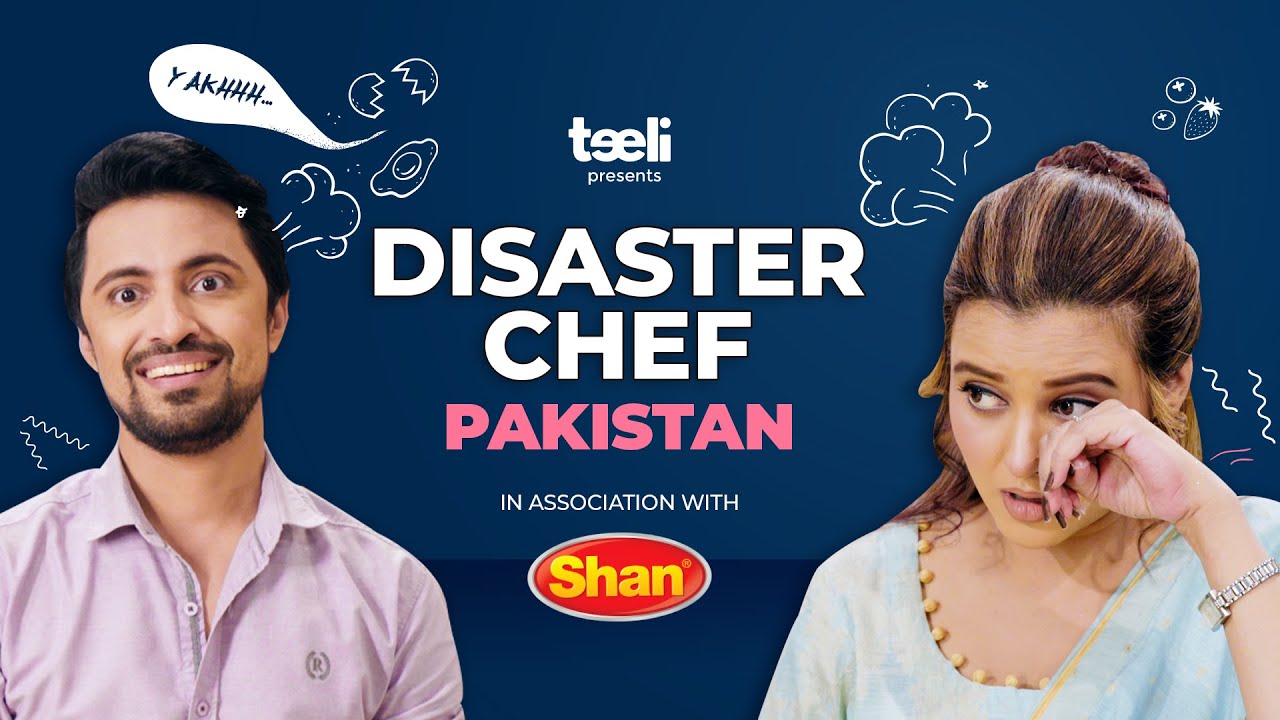 Teeli | DisasterChef Pakistan - YouTube