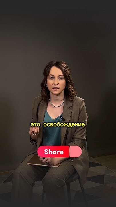 Дисциплина - это свобода? #дисциплина #планирование #блог #блогер # ...