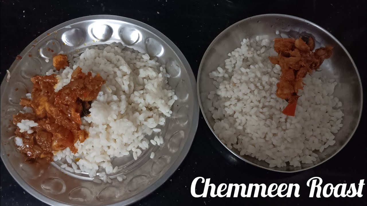 Chemmeen Roast | Prawn Roast | DhiyaGirish #Dhiyagirish - YouTube