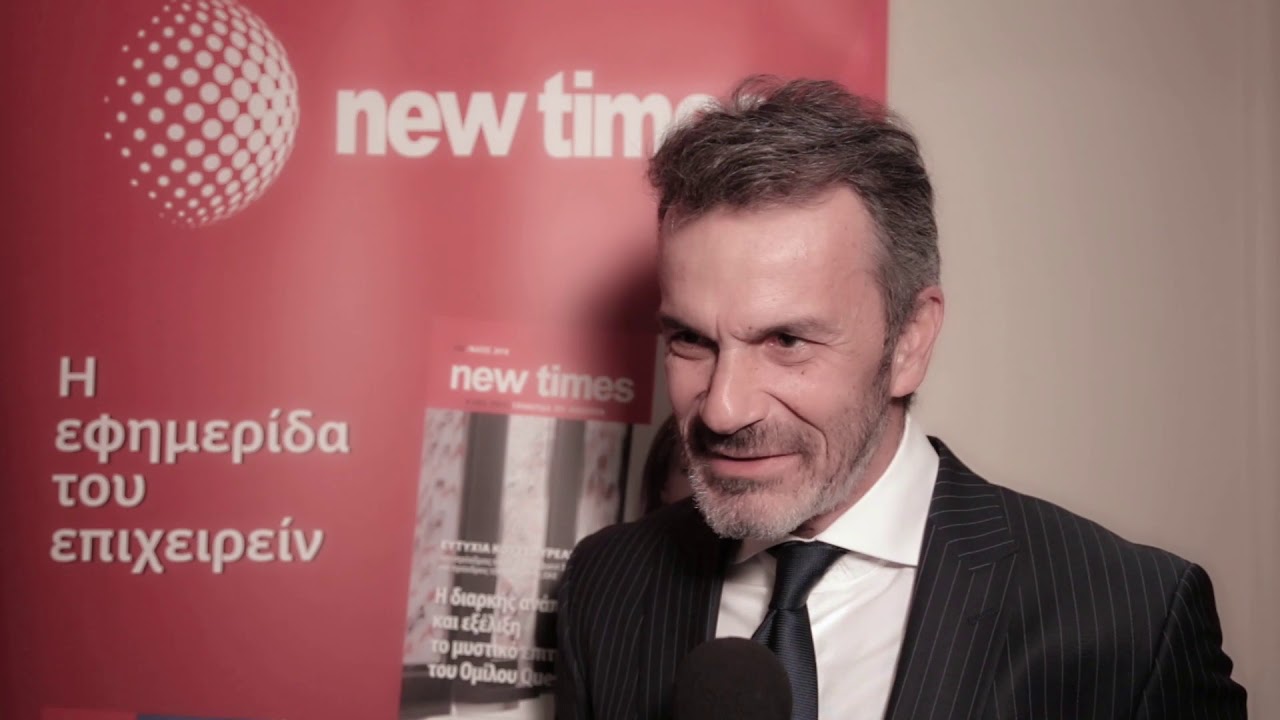 Παναγιώτης Ψαθάς, Μαιευτήρας Χειρούργος Γυναικολόγος, Πρόεδρος του ...