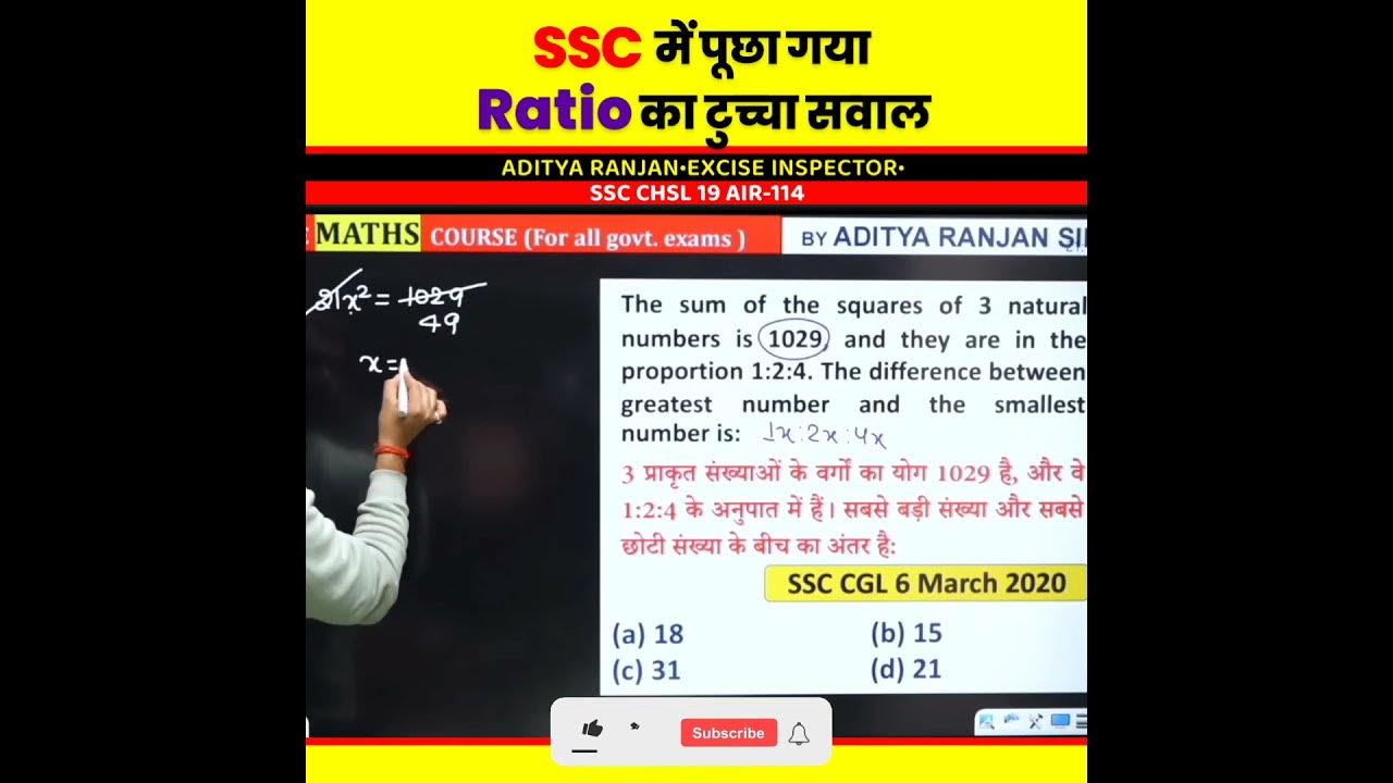 Ratio and Proportion by Aditya Ranjan Sir Maths Tricks #maths #shorttrick #adityaranjan # ...