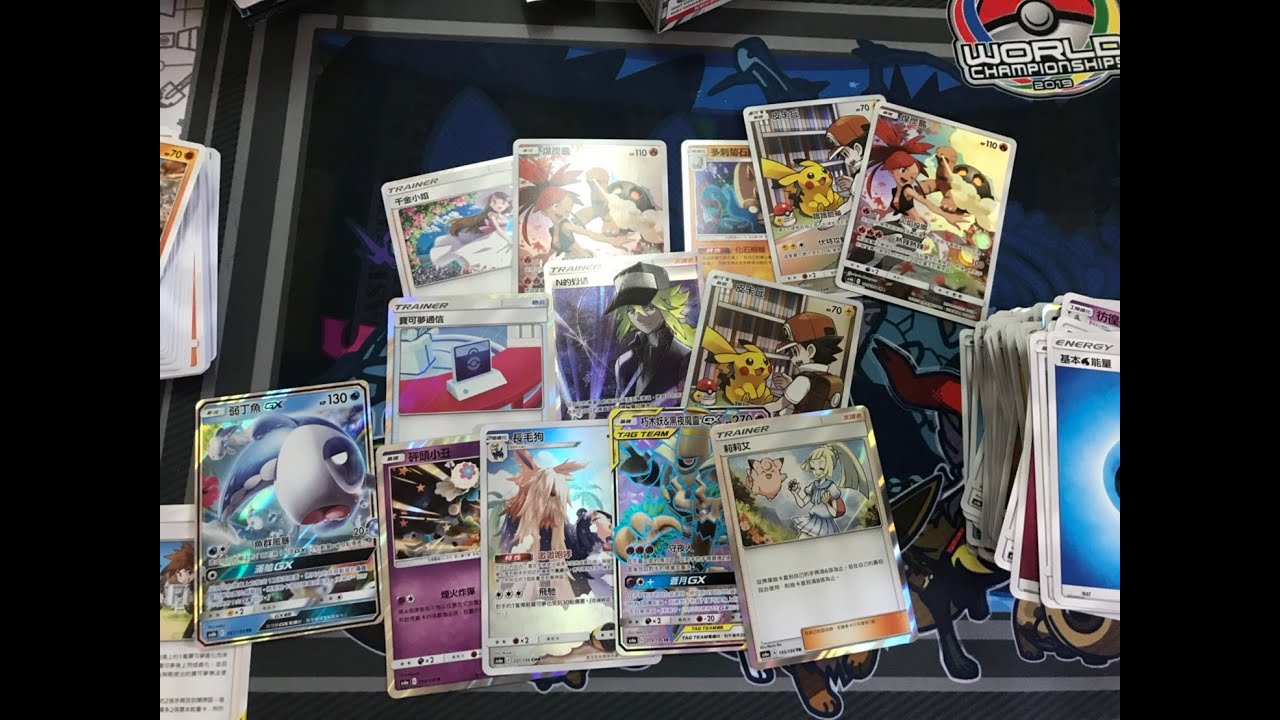 #1 PTCG日常 第四彈 傳說交鋒 setA setB 預組 超商VS買整盒 哪個划算? - YouTube