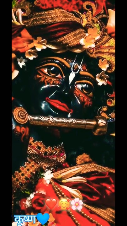 Shyama aan baso vrindaban me | shree krishna bhajan | radha krishna # ...