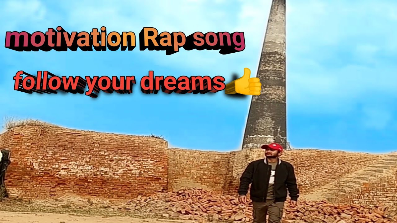 khwaab, ख्वाब 1min rap song : motivational rap song : musicboy ppr ...