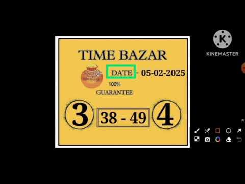 Time bazar today 05-02-2025 time bazar matka | time bazar free otc | 100% fix otc. - YouTube
