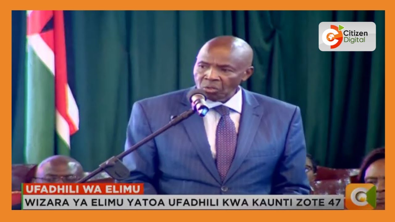 Wizara ya elimu yazindua mpango wa kutoa ufadhili kwa wanafunzi ...