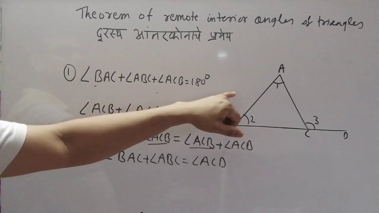 9th triangles lecture 1 - YouTube