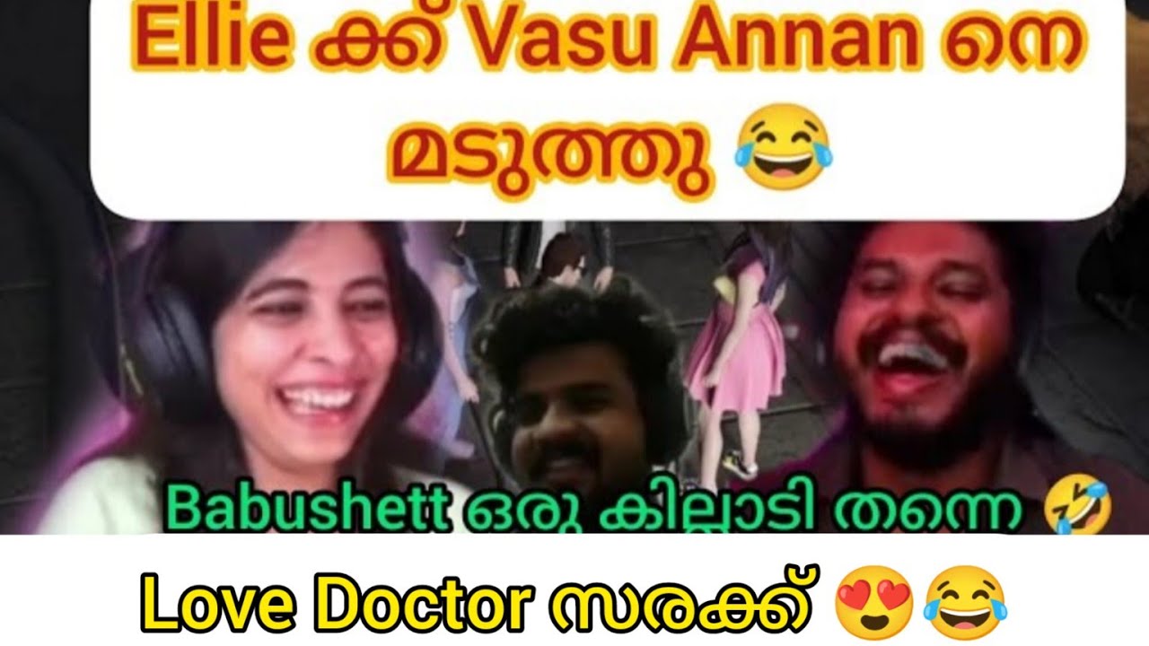 Ellie ക്ക് Vasu Annan നെ മടുത്തു😂 Babu കില്ലാടി തന്നെ Sarak 😂🤣 #tkrp # ...