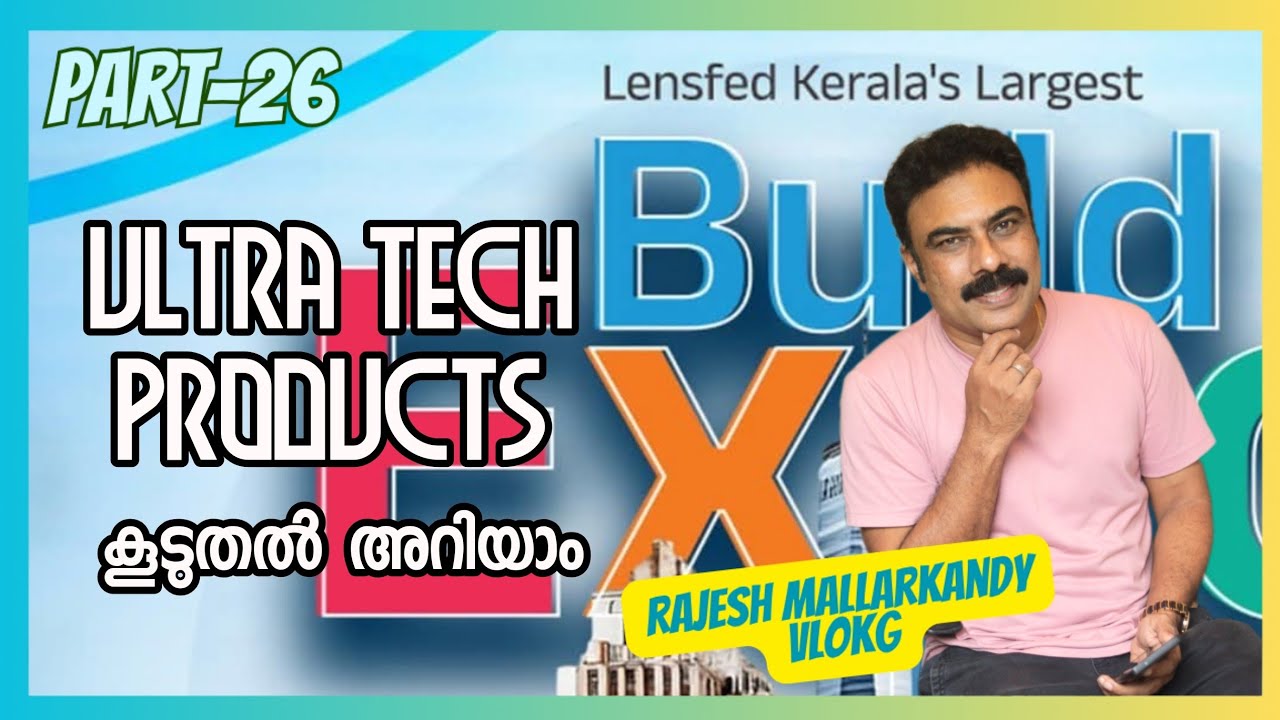 Lensfed Global Expo 2025 | Part 26| Ultra tech products - YouTube