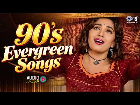 90's Evergreen Songs | 90's Bollywood Sadabahar Hindi Gaane | 90's Bollywood Songs | 90's Hits