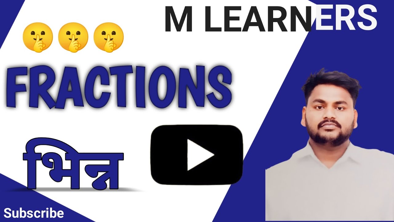Fractions | Tricks Of Fractions | भिन्न | Types Of Fractions | - YouTube