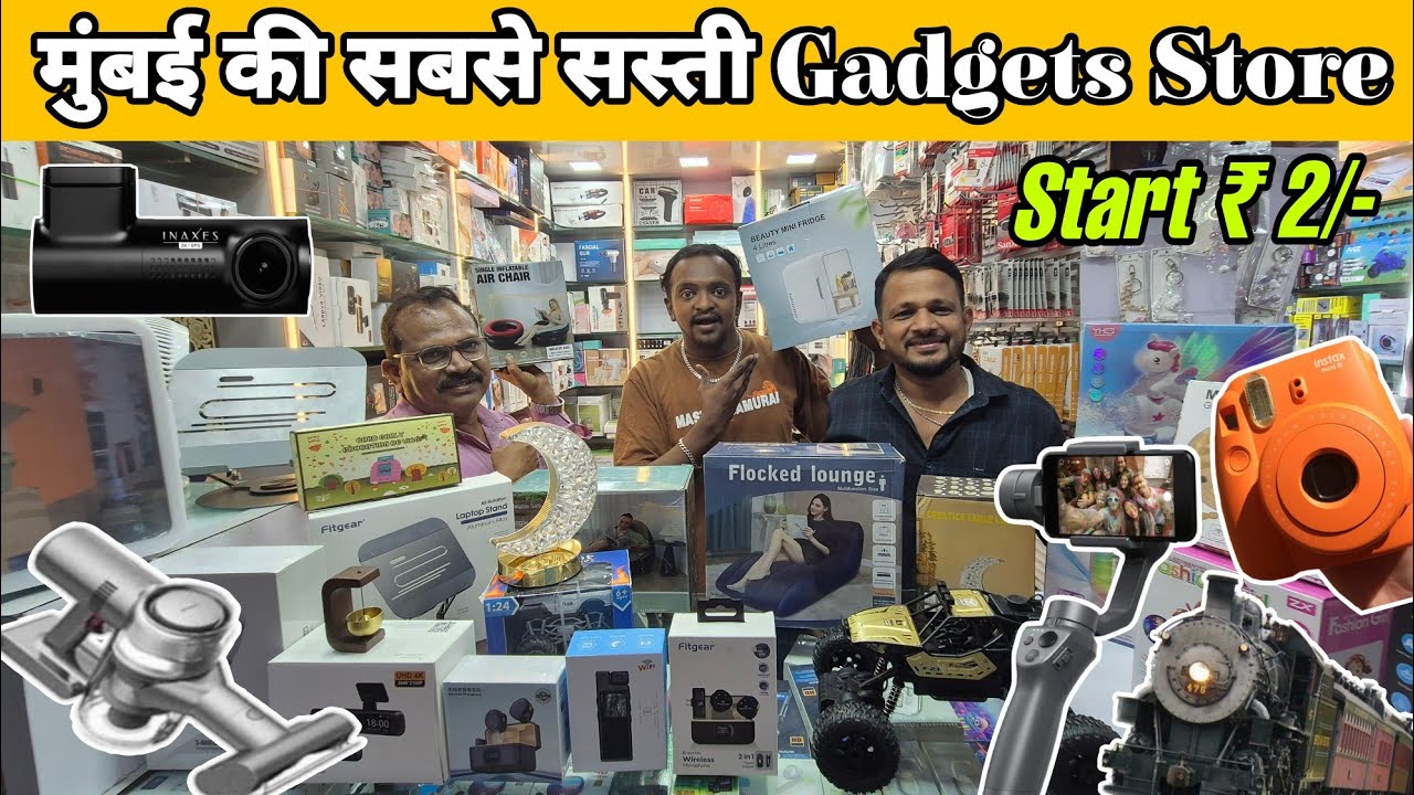 Mumbai Cheapest Gadgets Store |Start 2/- Delivery all over India ...