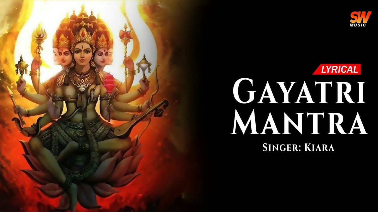 காயத்ரி மம்த்ரம் | Gayathri Mantram | Tamil Most Powerful Devotional ...