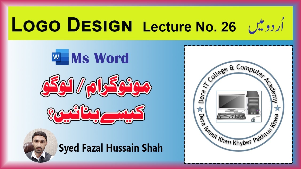 26 - How to Create Logo in MS Word | Simple Logo Design in Word in ...