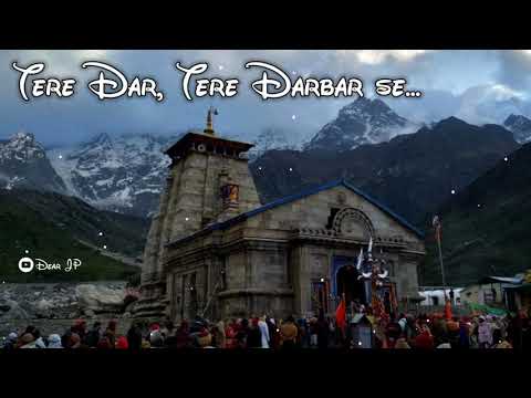 Tere Dar Tere Darbar Se Dard Se Milti Shifa WhatsApp Status |Shiv Lover Status |Aatif Aslam|Dear JP