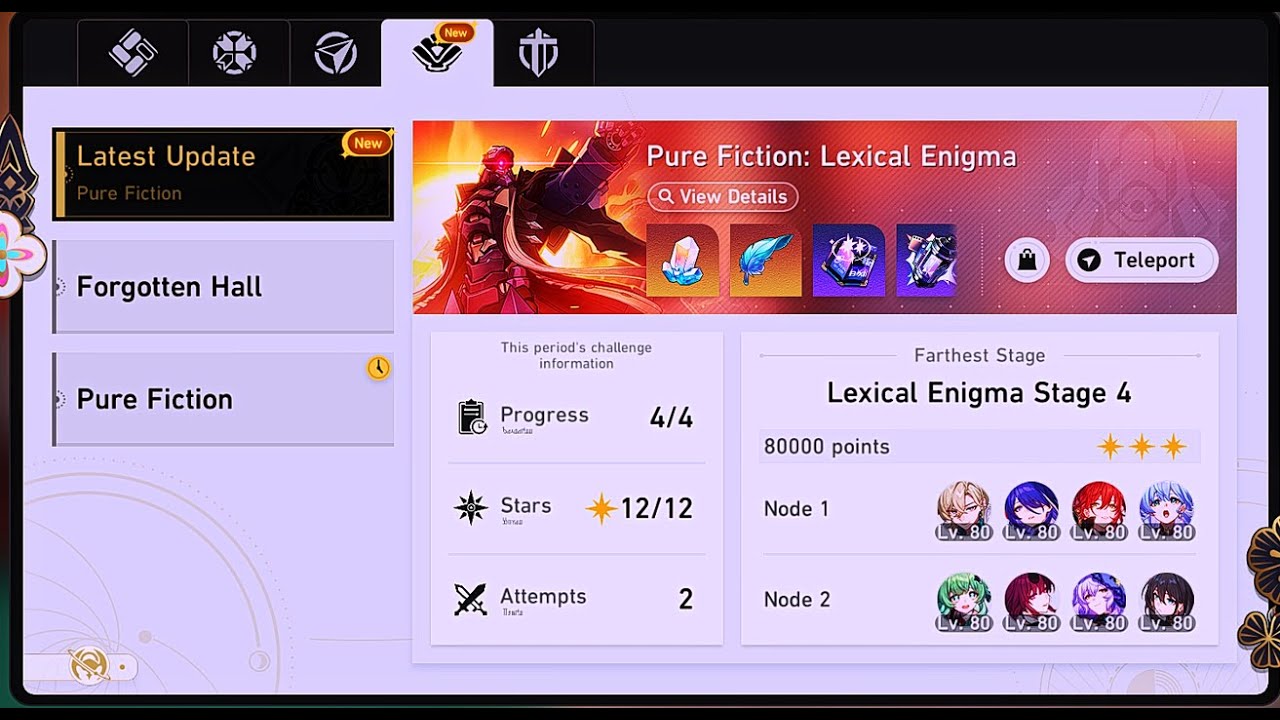 Pure Fiction 2024/05/27 Lexical Enigma - YouTube