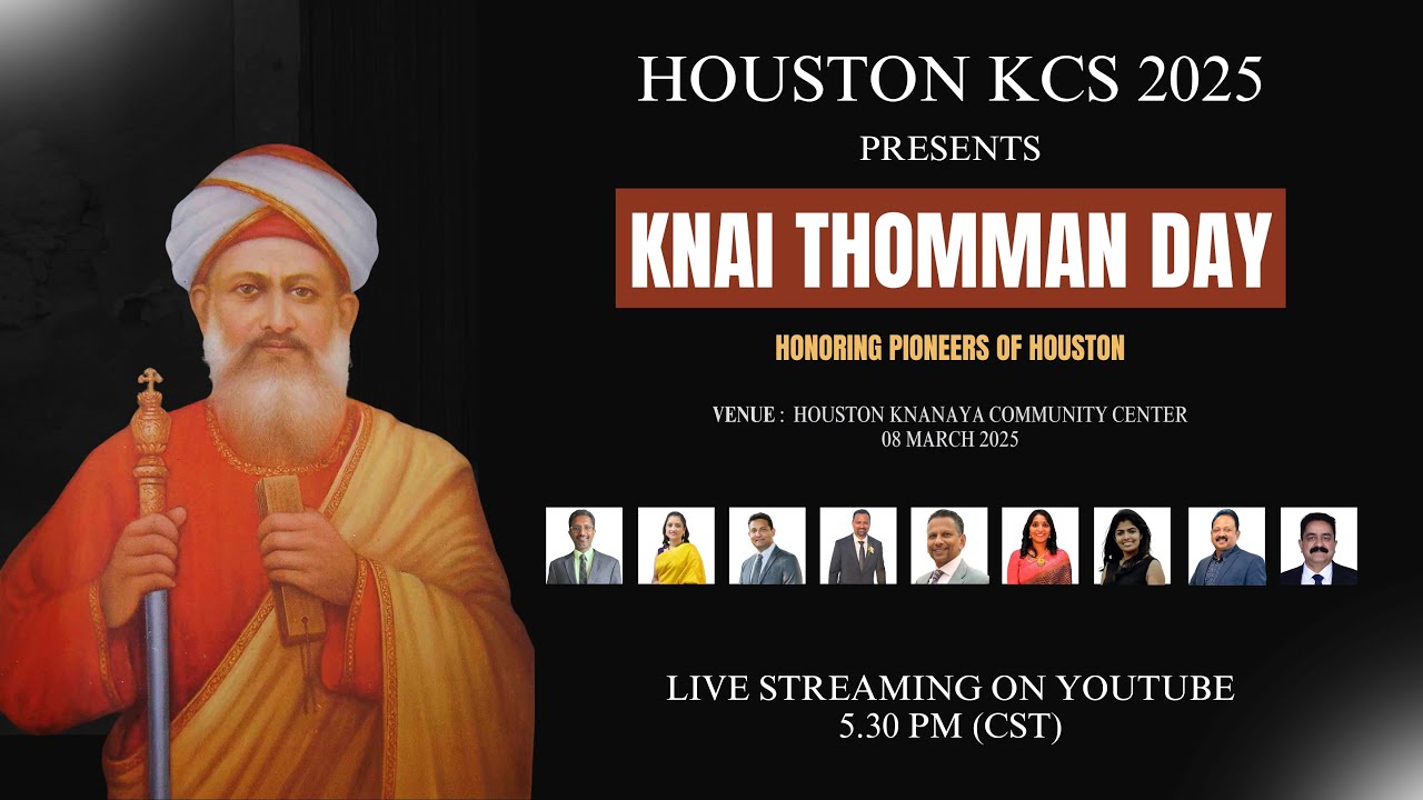 Knai Thomman Day | Honoring Pioneers of Houston | Houston KCS 2025 ...