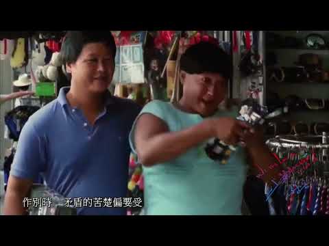 HEART OF DRAGON (Movic Edit Ver.)