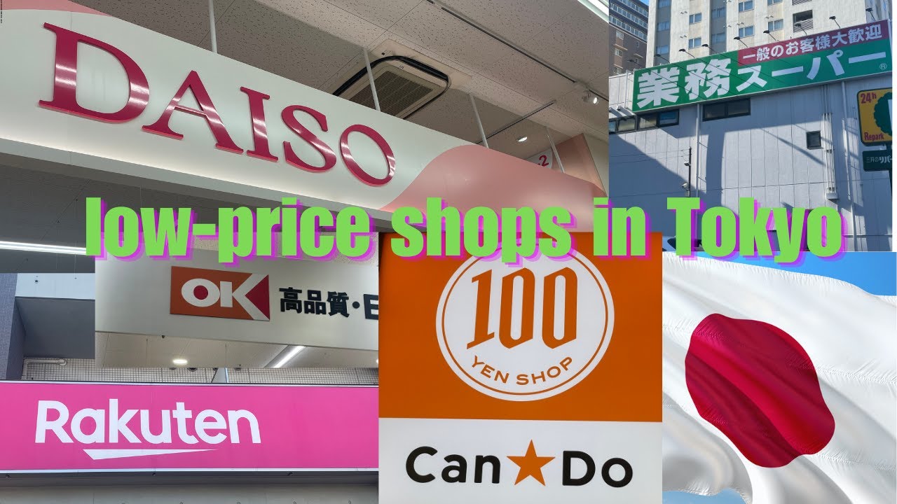 low-price shops in Japan|international student|Yummy Yields4U - YouTube