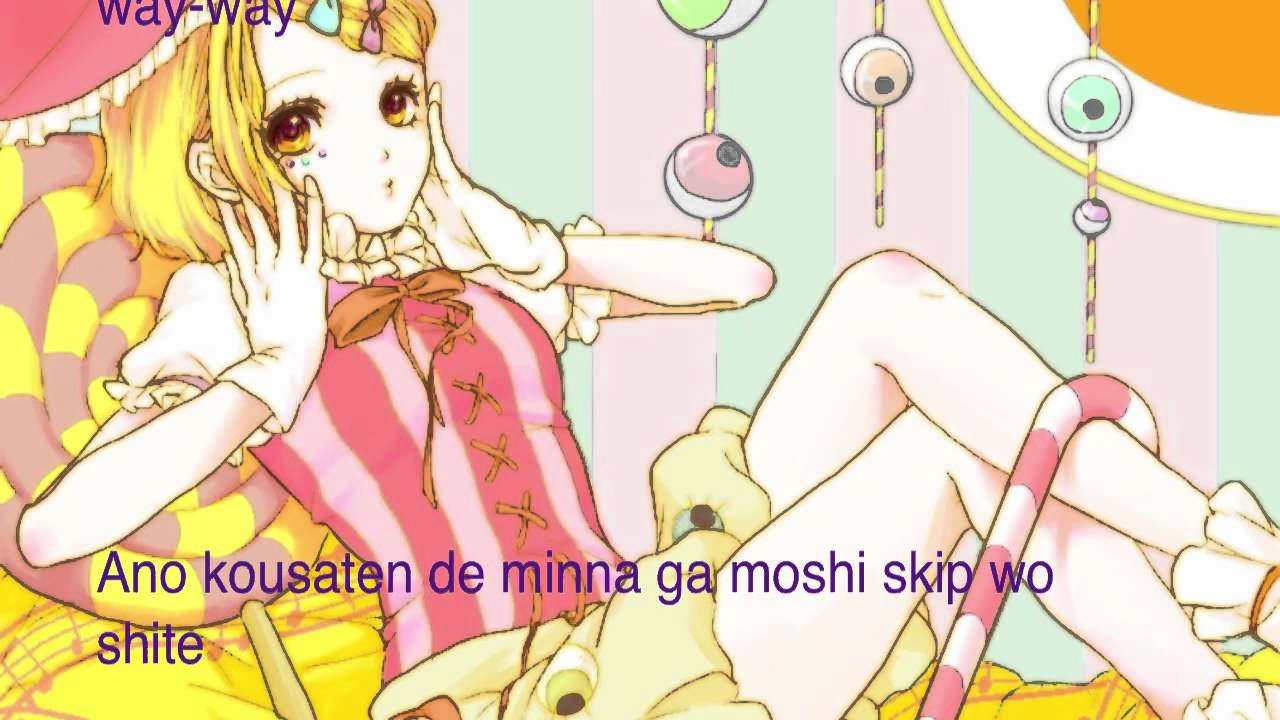 pon pon pon with lyrics - YouTube