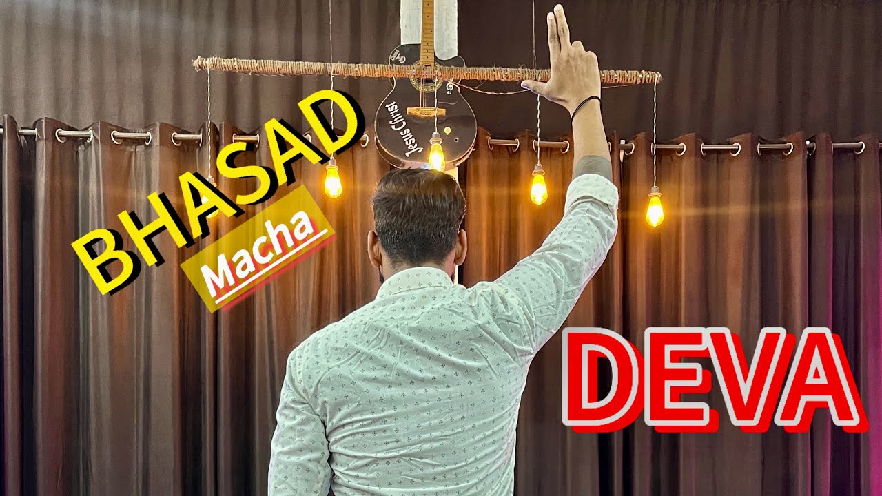 Bhasad Macha - Deva | Shahid Kapoor & Pooja Hegde Song Dance Cover By Raj Choudhary - YouTube