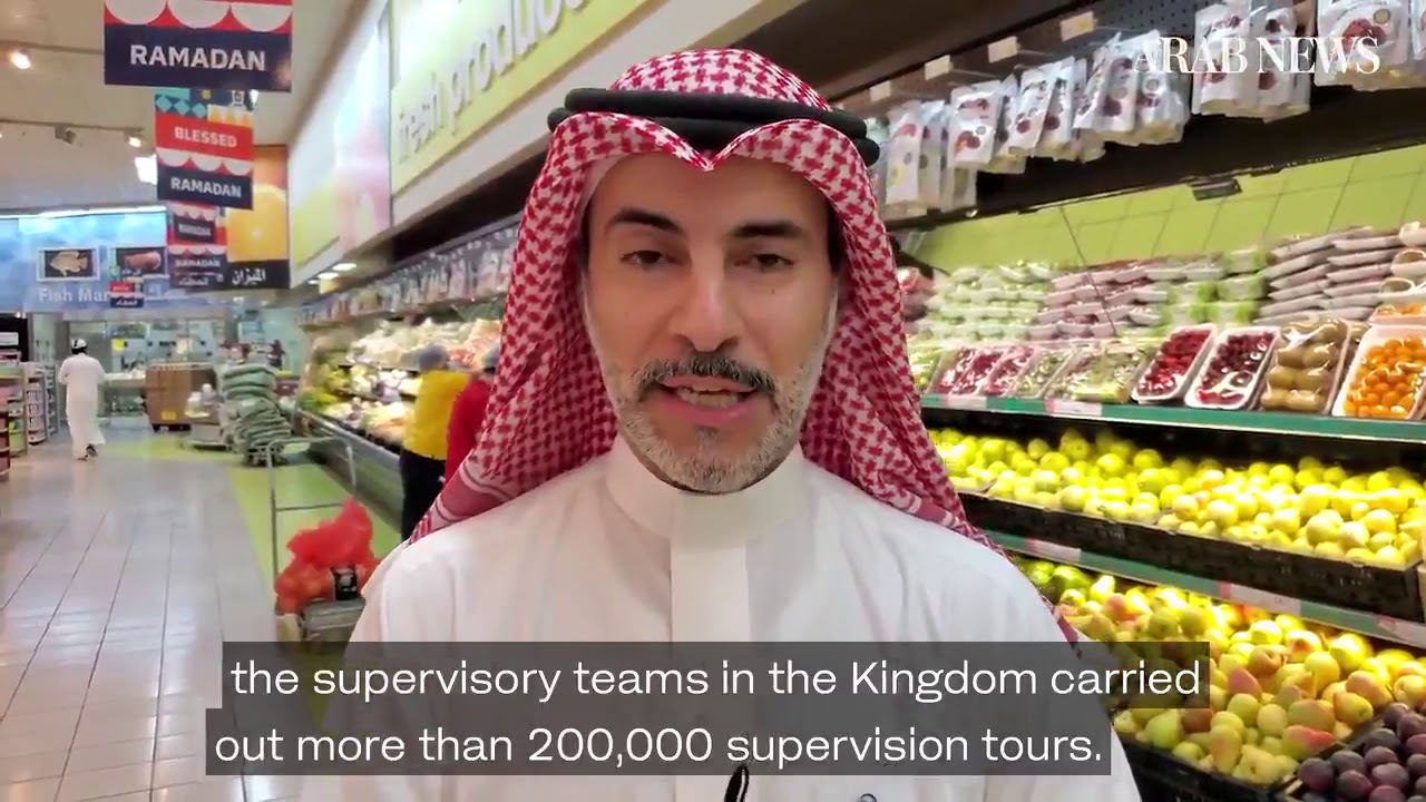 How Saudi supermarkets remain well stocked during corona - YouTube