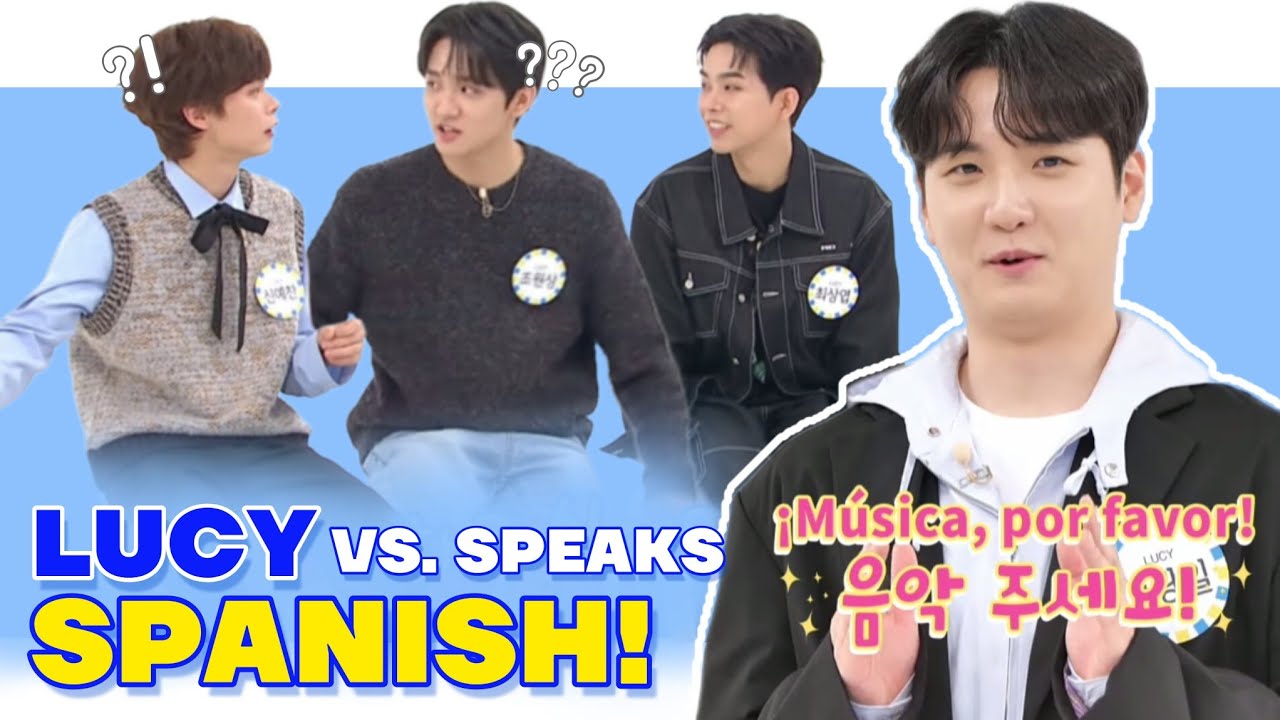 BAND LUCY VS. SPEAKING SPANISH | Funny Moments - YouTube