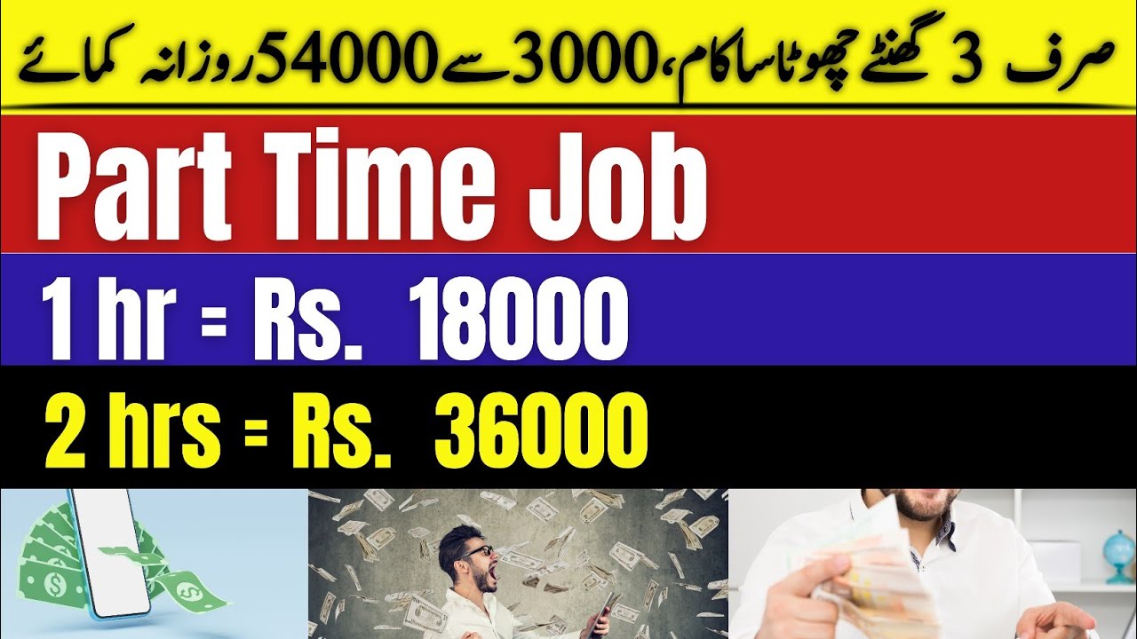 Online Earning Without Investment Online Data Entry Jobs typing online-earning-without-investment-online-data-entry-jobs-typing