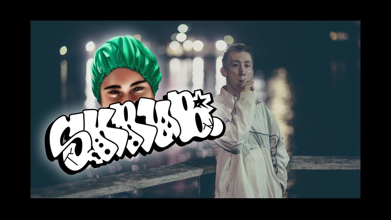 Skrub - Nasty (Official Music Video) - YouTube