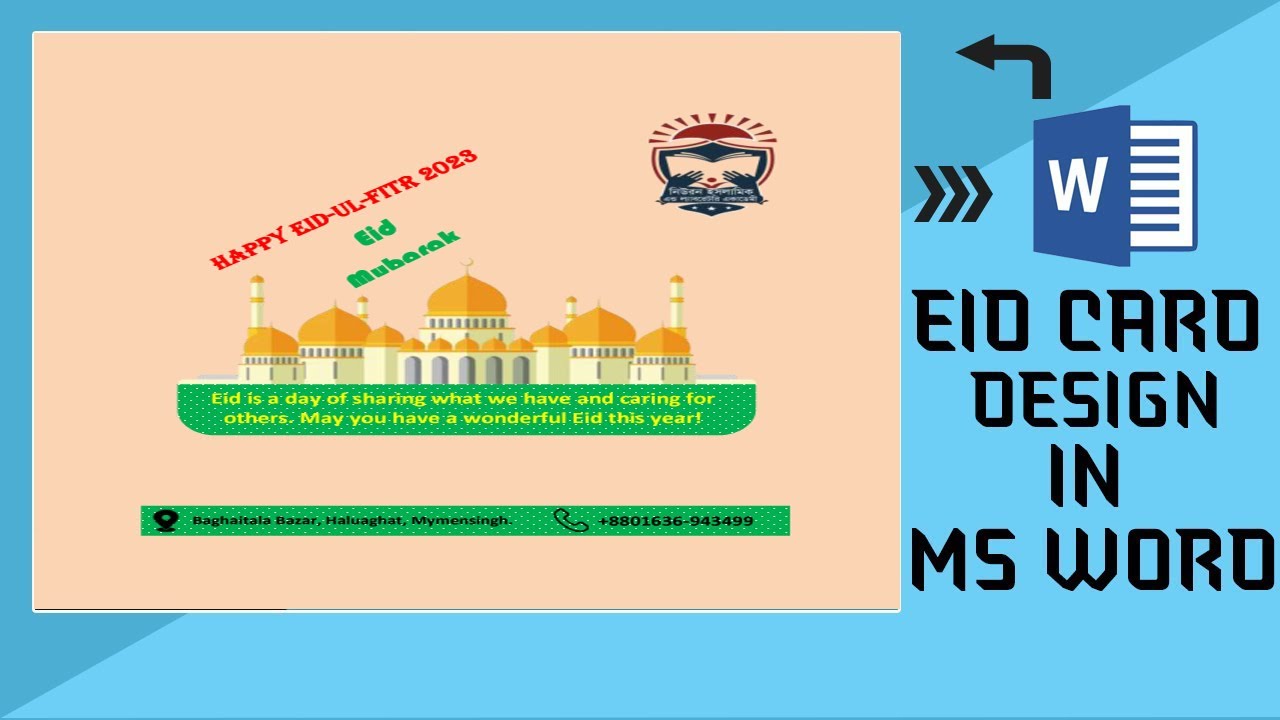 How to make Eid Mubarak card in MS Word | How to Make Eid Card | how to ...