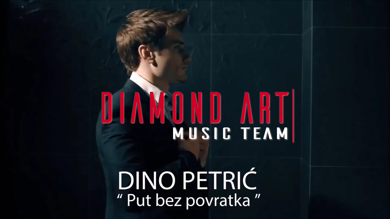 Dino Petric Richie - Put bez povratka (Official Audio 2017) - YouTube