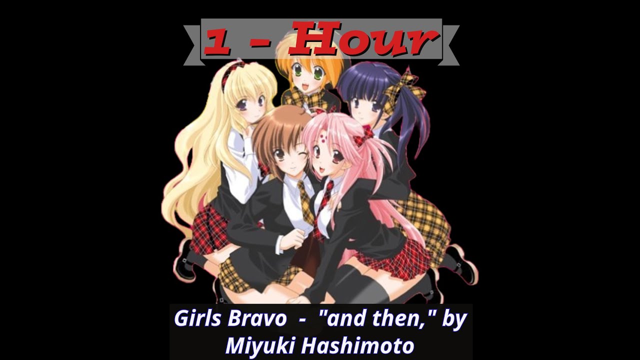 Girls Bravo Wallpaper